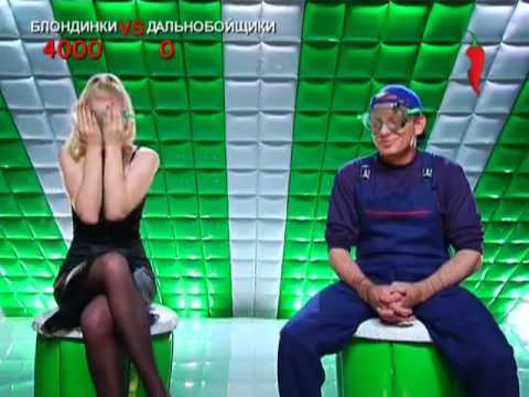 girl slimed on russian gameshow - YouTube