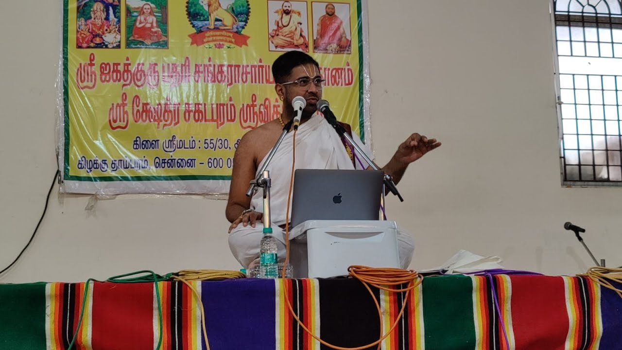Shri Dushyanth Sridar Upanyasam on 10th August 2024 at Tambaram ...