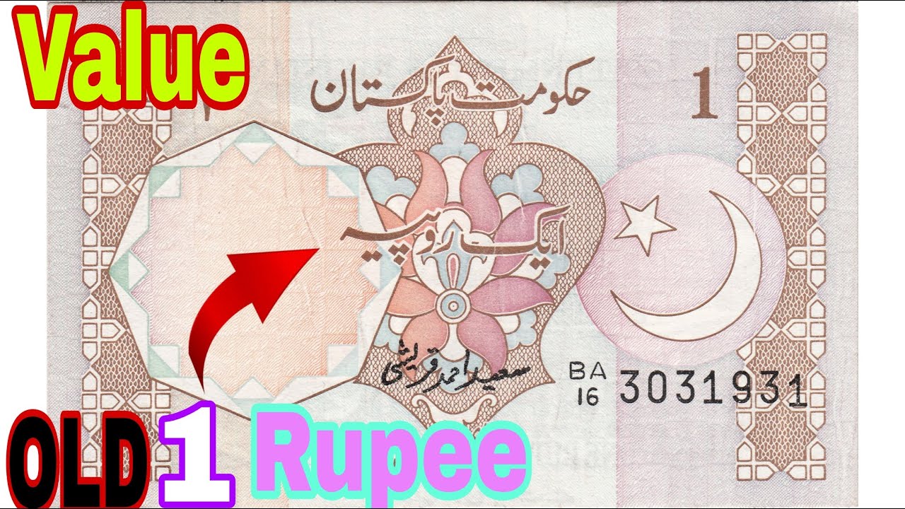 Old 1 Rupee Notes Were Issued in 1949.| 1 Ruppee Note Value Details ...