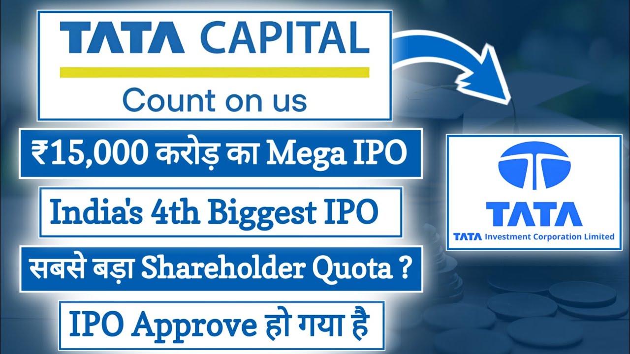 TATA CAPITAL IPO Latest News | HDB Financial Services Ipo | Shareholder ...