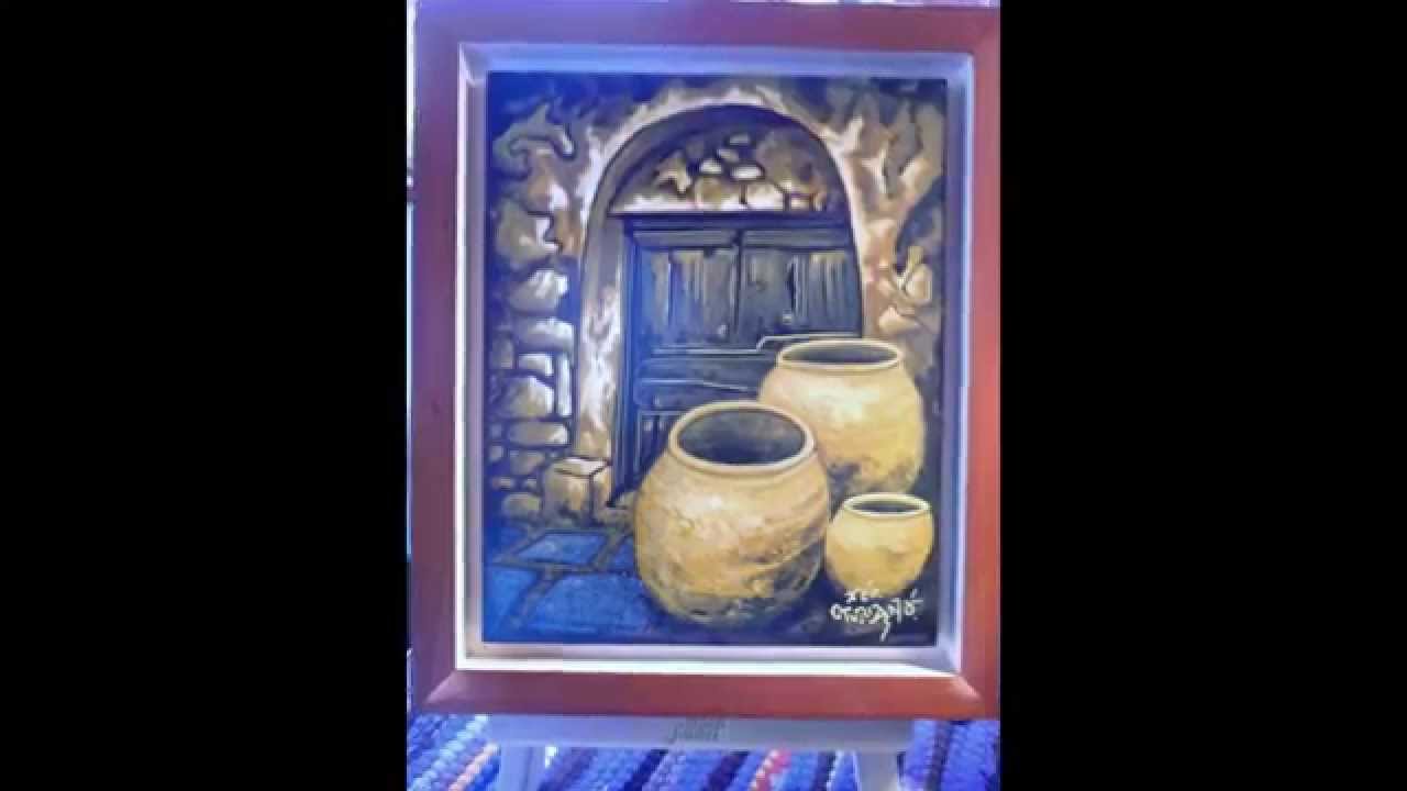 ζωγραφιες-εικαστικες δημιουργιες - YouTube