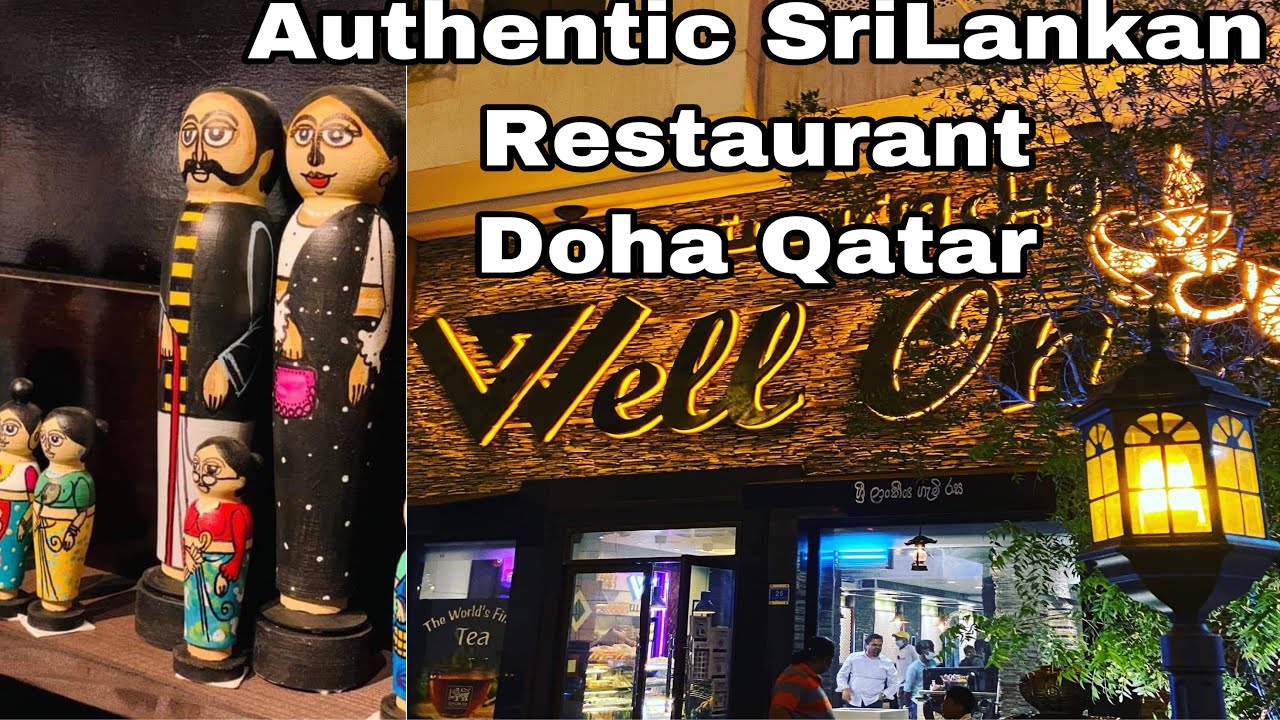 well on ගැමි රස| Well on Heritage | Authentic Sri Lankan Restaurant ...