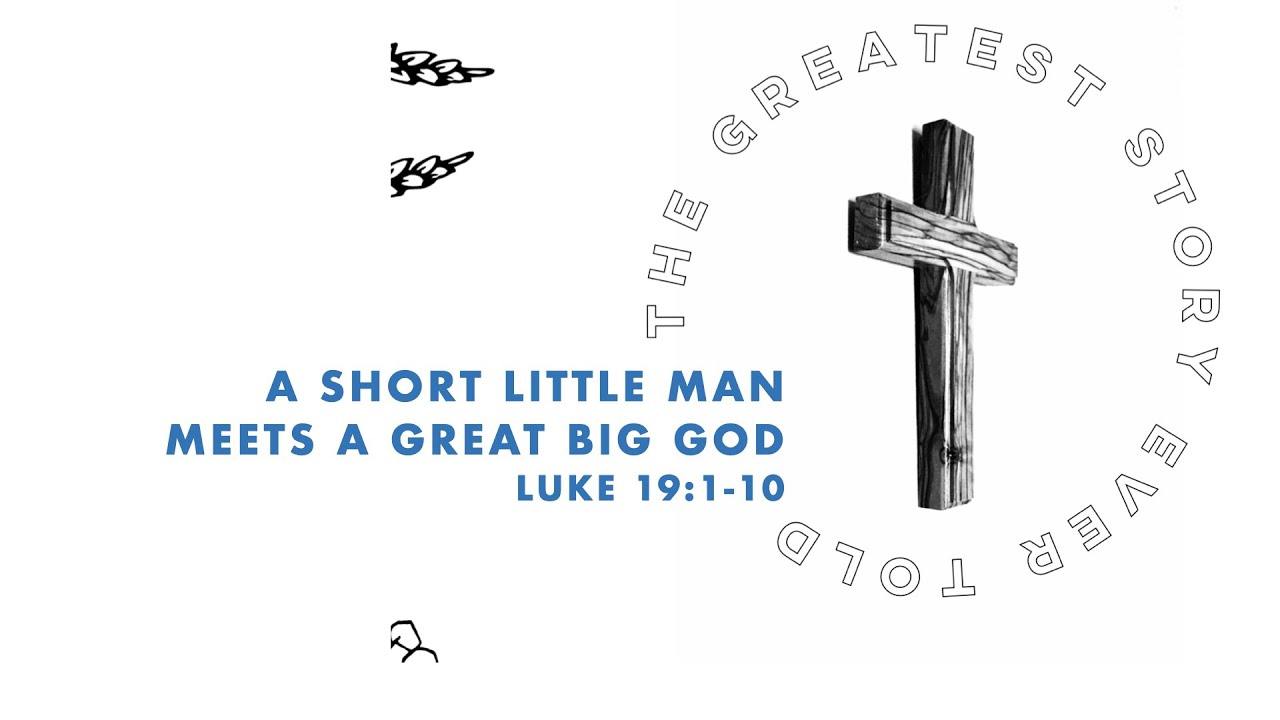 Bro. Mario Menjivar - A short little man meets a great big God (August ...