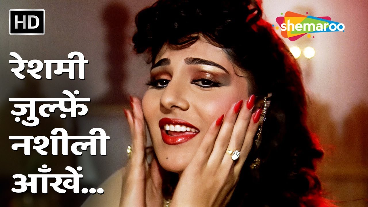 Reshmi Zulfen Nashili Aankhen | Indrajeet (1991) | Ranu Mukherjee, Abhijeet, Jolly Mukherjee ...