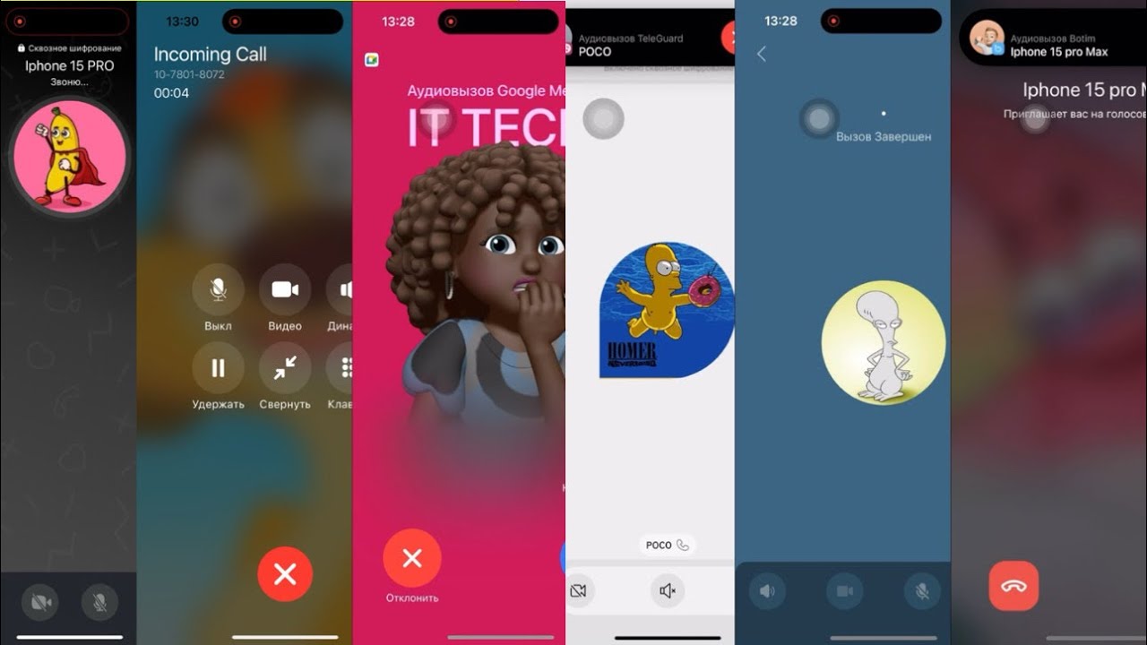 Screen Recording Incoming Call Social Media Viber/Zangi/Google Meet ...