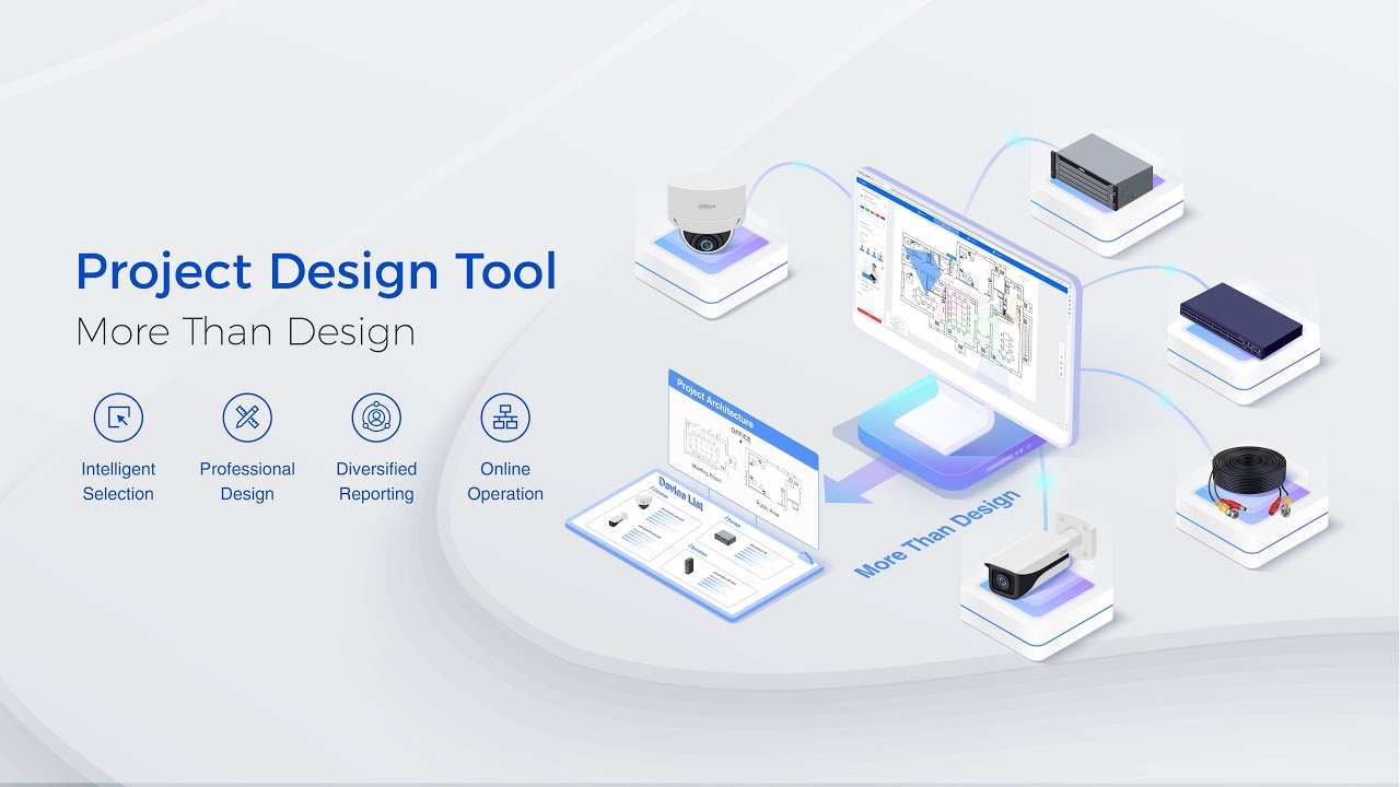 Dahua Project Design Tool — More than Design - YouTube