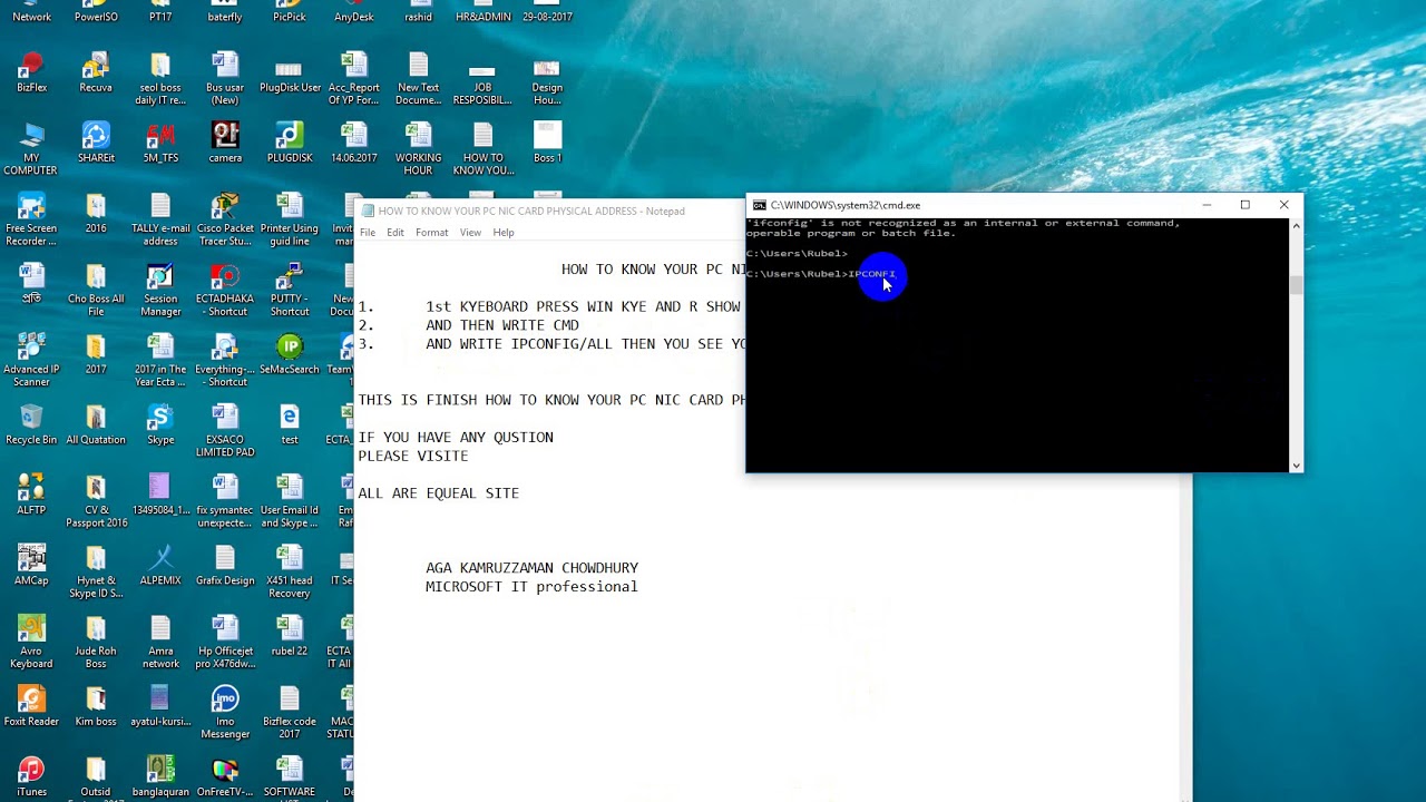 HOW TO KNOW PC NIC CARD PHYSICAL OR MAC ADDRESS - YouTube