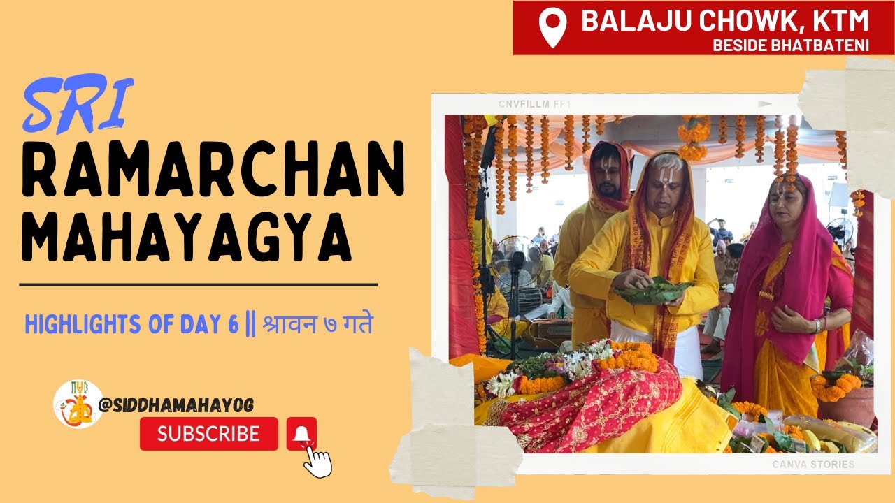 Day 6 || Highlights of Sri Ramarchan Mahayagya 2023 - YouTube