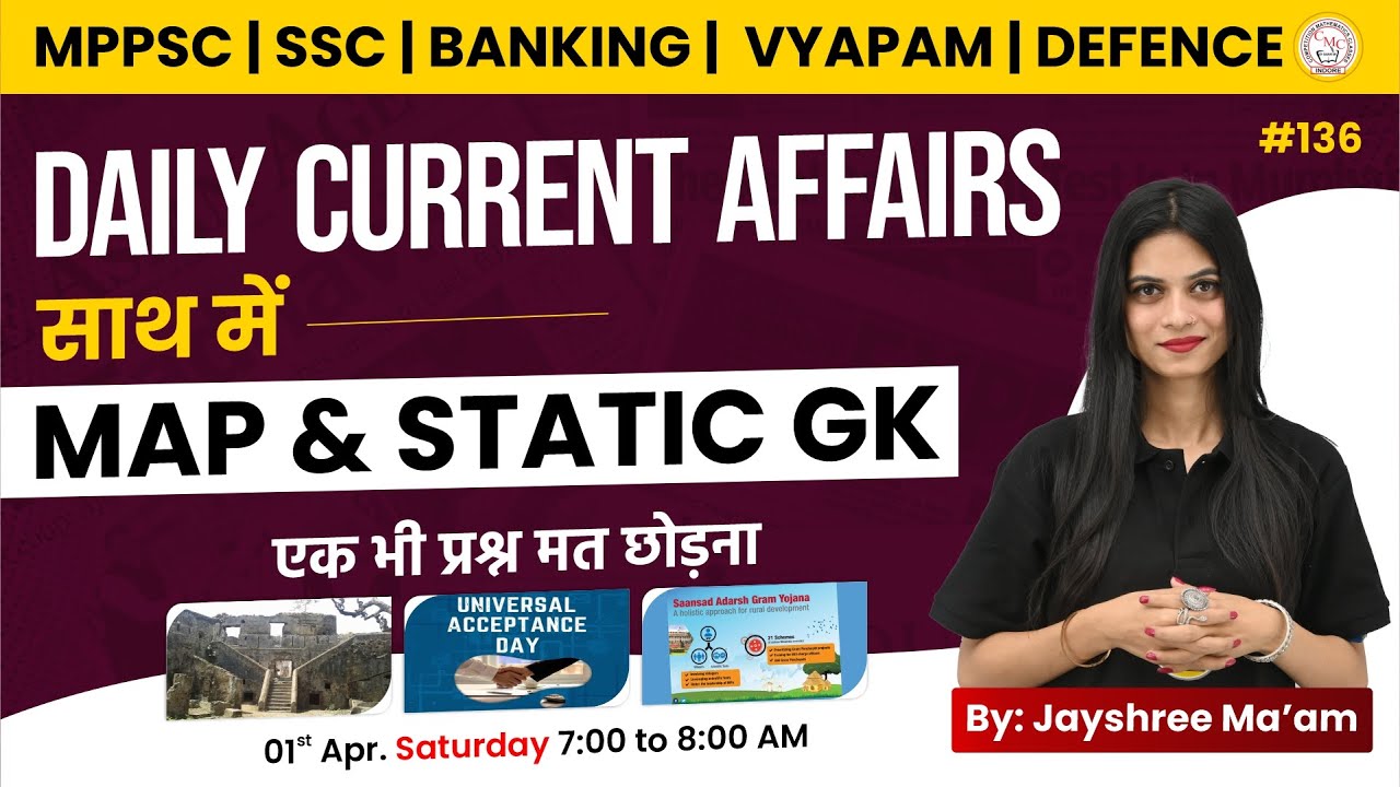 Static GK, Map & Current Affairs | Daily Current Affairs Show | 01 ...