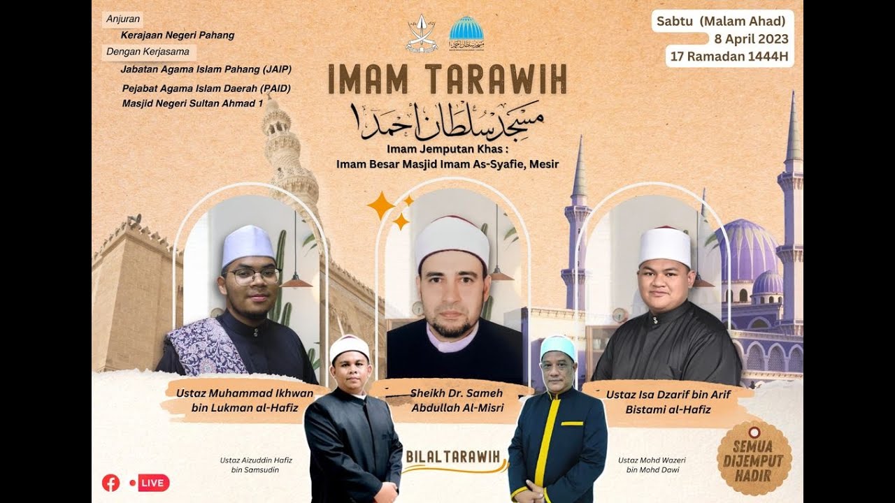 🔴Siaran Langsung Tarawih 18 Ramadhan oleh 𝗦𝗵𝗲𝗶𝗸𝗵 𝗗𝗿. 𝗦𝗮𝗺𝗲𝗵 𝗔𝗯𝗱𝘂𝗹𝗹𝗮𝗵 𝗔𝗹-𝗠𝗶𝘀𝗿𝗶 - YouTube