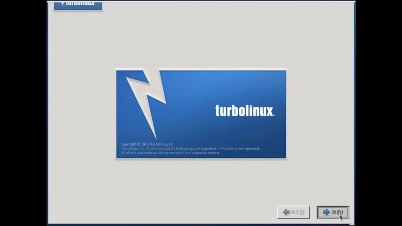 Distro History Episode 17: TurboLinux - The Forgotten Powerhouse of the ...