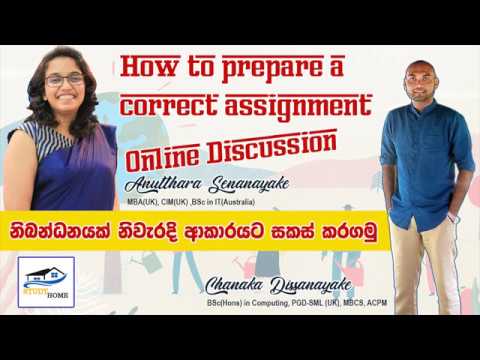 How to prepare a correct Assignment - YouTube