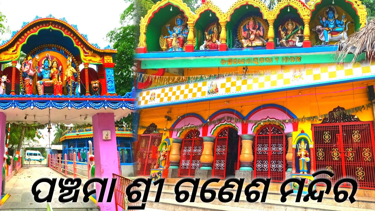 My 1st vlog.Aska to panchama ride.panchama sri ganesh temple. - YouTube