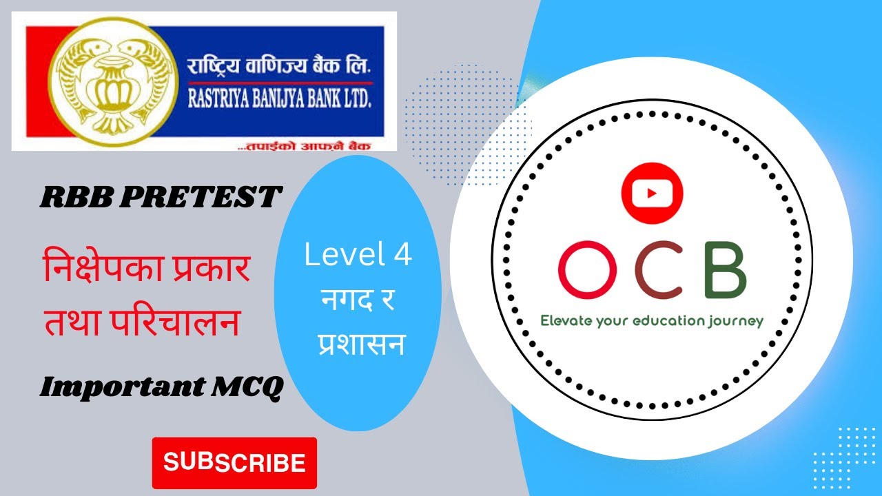 RBB level-4 Pretest | निक्षेपका प्रकार तथा परिचालन | Important MCQ ...