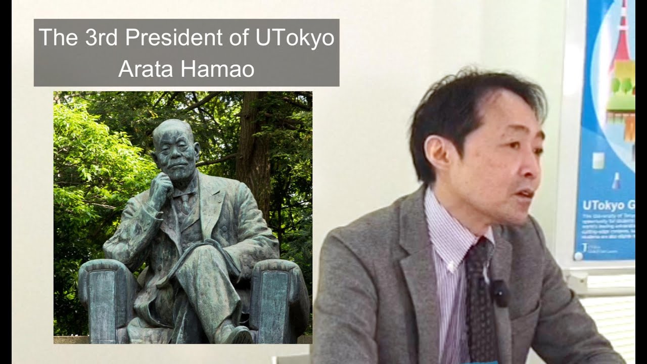 Law in Transnational East Asia /Prof. Kentaro Matsubara [UTokyo GUC ...