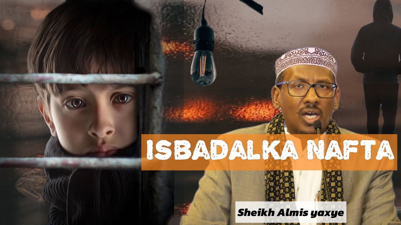 ISBADALKA NAFTA SHEEKH ALMIS YAXYE - YouTube