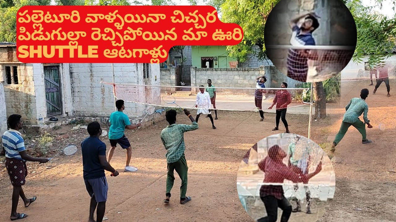 shuttle playing in my village with our village shuttle players shuttle ...