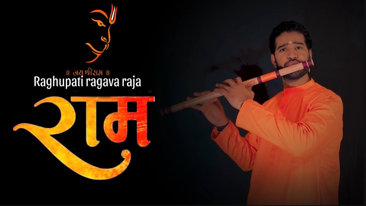 Raghupati Raghav Raja Ram | Ram Mandir | Flute Cover | Ram Bhajan - YouTube