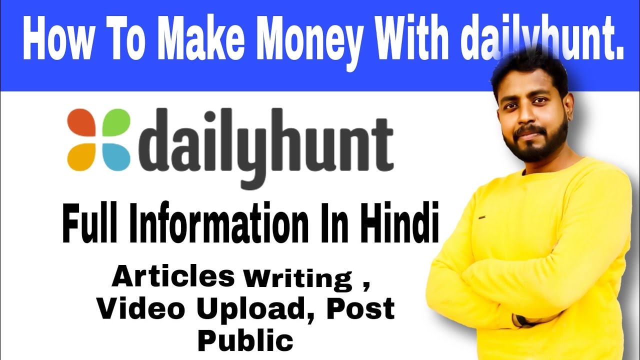 How To Make Money With dailyhunt 2021 | How To Writing a Article In ...