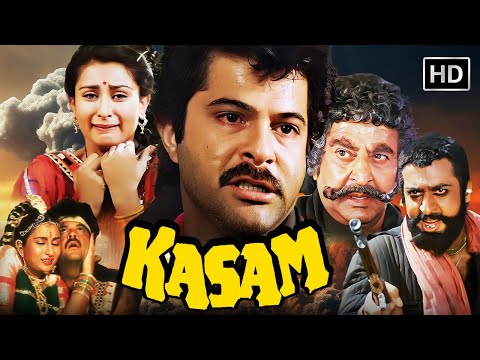 Kasam (1988) | Full Movie HD | Anil Kapoor, Poonam, Kader Khan, Gulshan Grover | 80s Action Classic