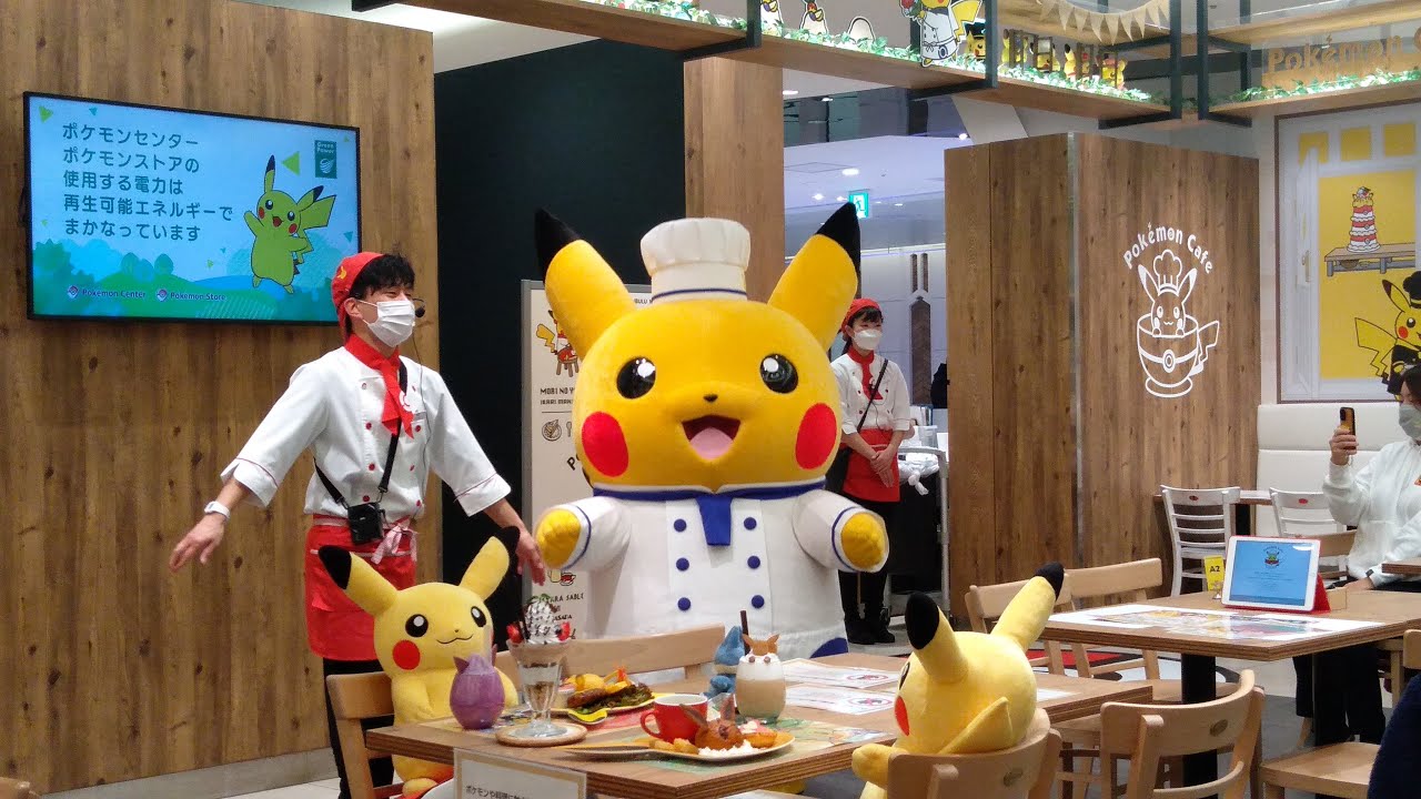 Pikachu Dance at the Pokemon cafe in Osaka - YouTube