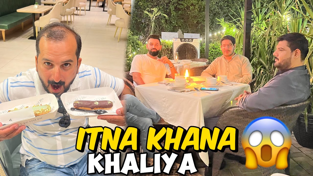 TAHA BHAI ke paise lagwa diye😡Coffee ka mza agaya😀….. - YouTube