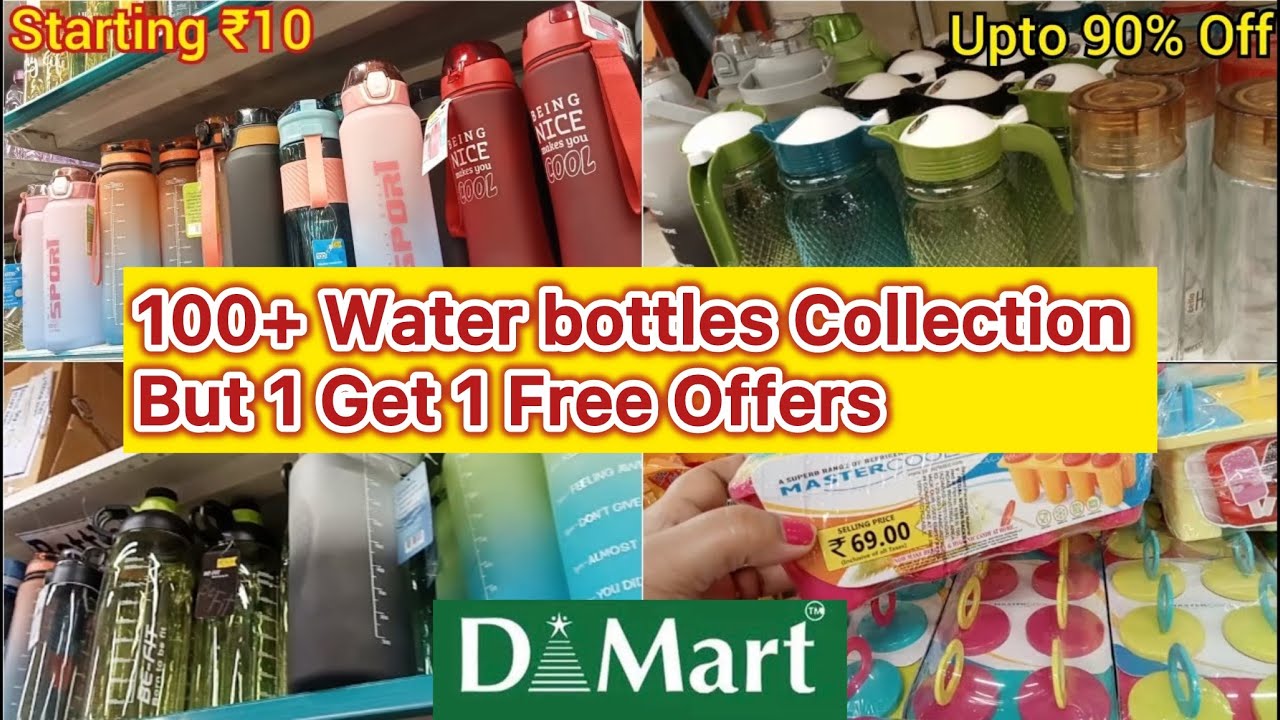 Dmart Water bottles new arrivals in dmart | Latest dmart tour | d’mart ...