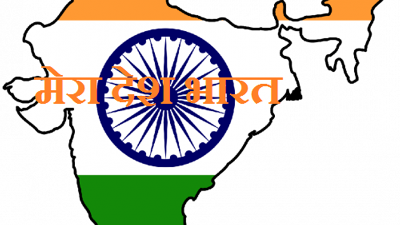 SAGAR VORA Live Stream - YouTube