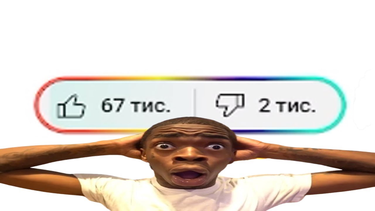 The like button was ABSOLUTELY Glows when you say "smash that like ...