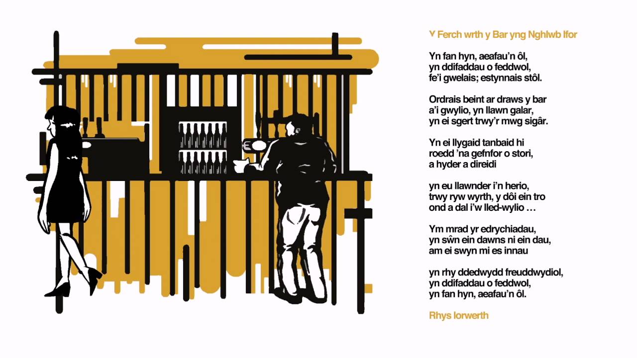 Y Ferch Wrth y Bar (Rhys Iorwerth) - YouTube