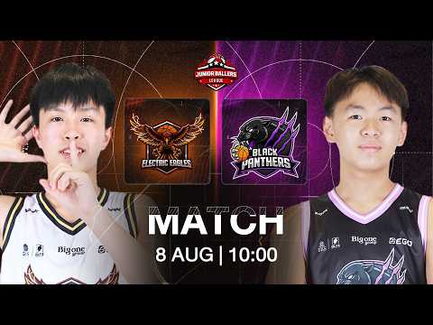 🏀 Live JB League 2026 รุ่น V (อายุ 12 และ 13 ปี) | Electric Eagles VS Black Panthers 08/08/2026