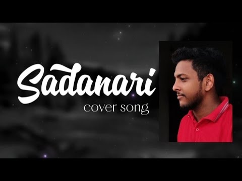 Sadanari ( සදනාරි) (Harsha Withanage) -Cover version by Geethaka Logus ...