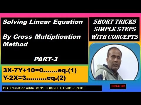 CROSS MULTIPLICATION METHOD CLASS 9 WB BOARD CH- 5.6#mathstricks #math ...