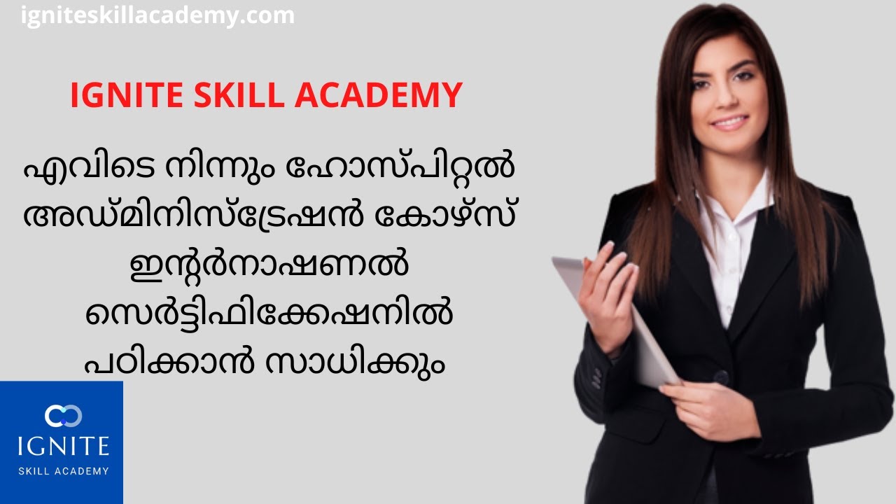 Ignite Skill Academy | Ignite Academy | Hospital Administration Review ...