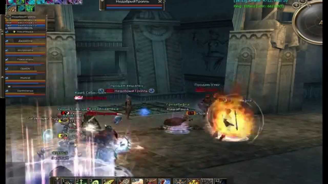 PKally ENEMY Asterios.tm Hardin x5 .Lineage 2. Танцы со смертью. - YouTube