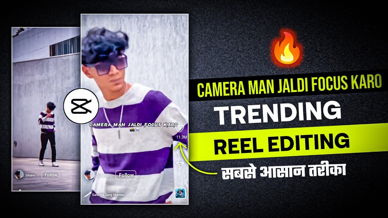 Camera Man Jaldi Focus Karo📢 Capcut Template | Camera Man Jaldi Focus ...
