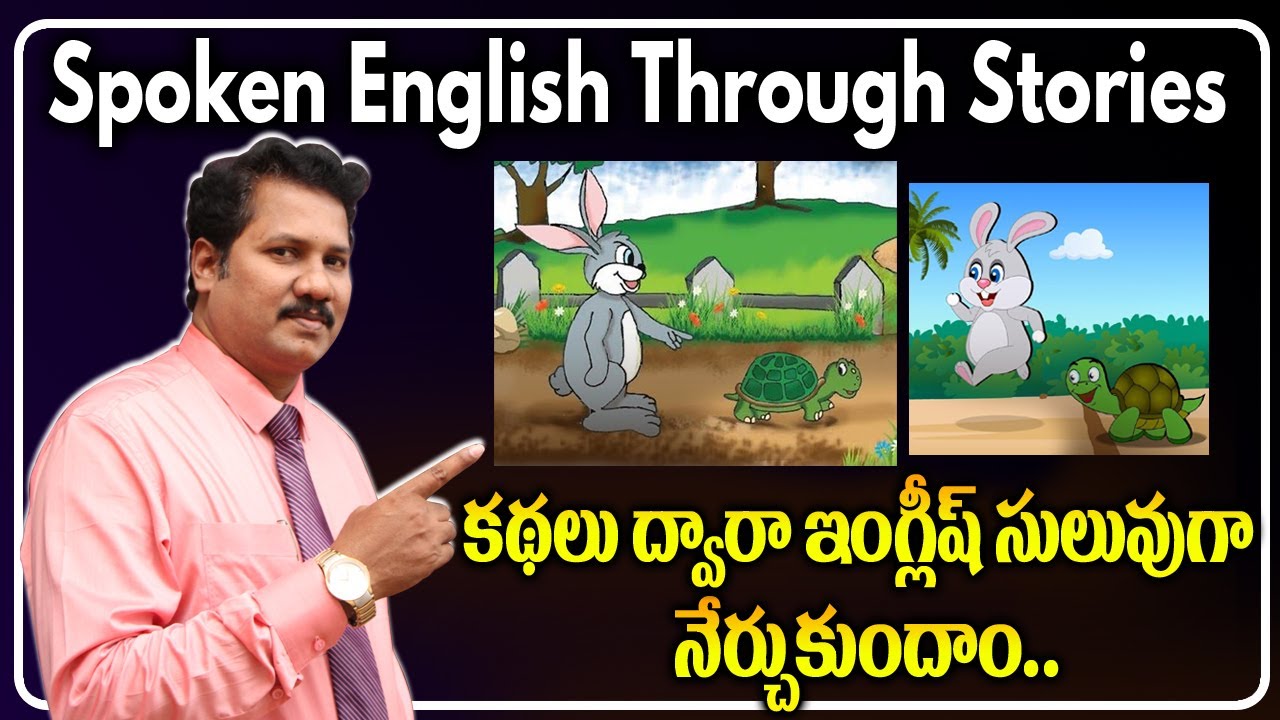 tortoise and rabbit story in english | Learn English through stories ...