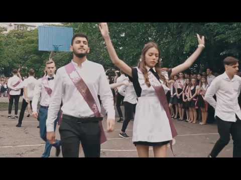 The last school dance.\