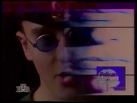 Реклама (~1996) Альбом \