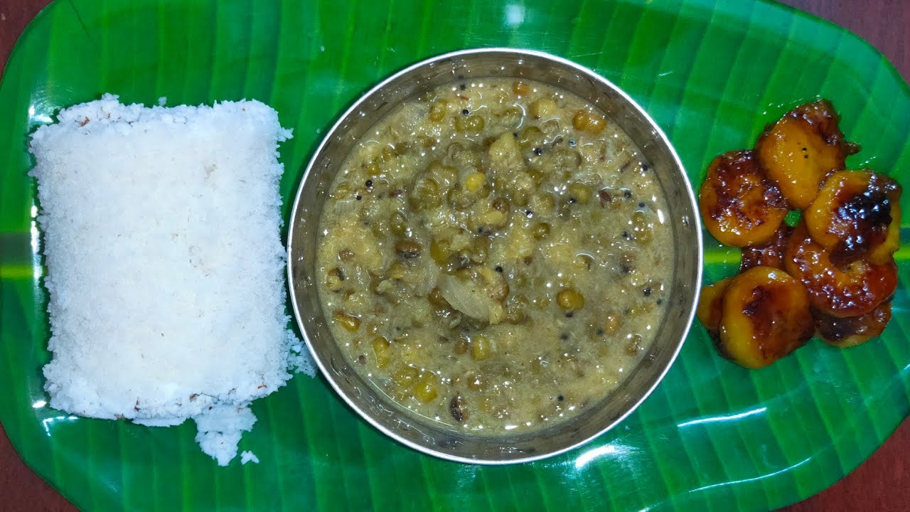 Kerala style breakfast-Puttu payaru and nendram roast - YouTube