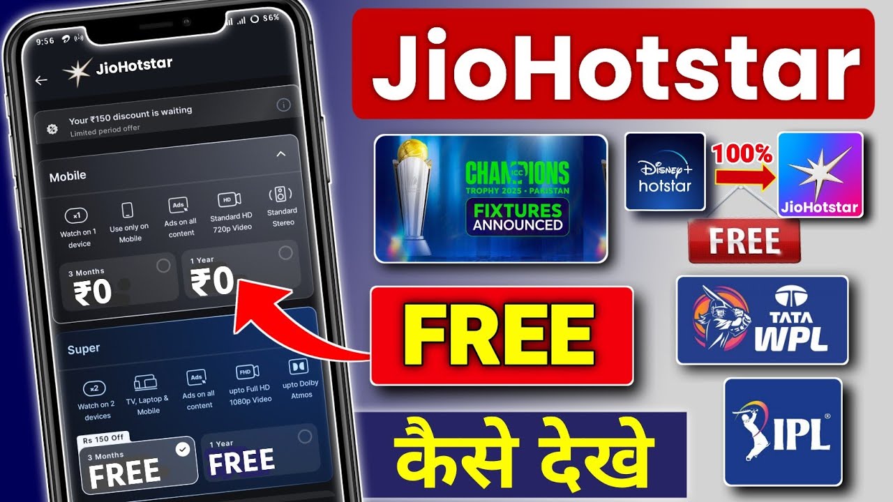 How To Get Free Disney + Hotstar Subscription | Disney Hotstar ...
