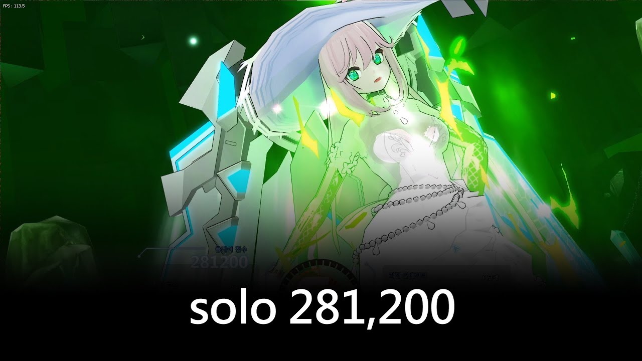 [Soul Worker KR/소울워커] - (lv72 item)Legion Invader Ephnel solo 281,200 ...