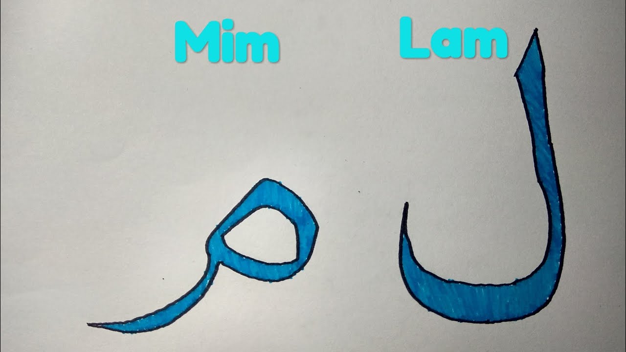 Mewarnai Huruf Hijaiyah Alif Ba Ta | Cara Menulis Huruf Hijaiyah Lam ...