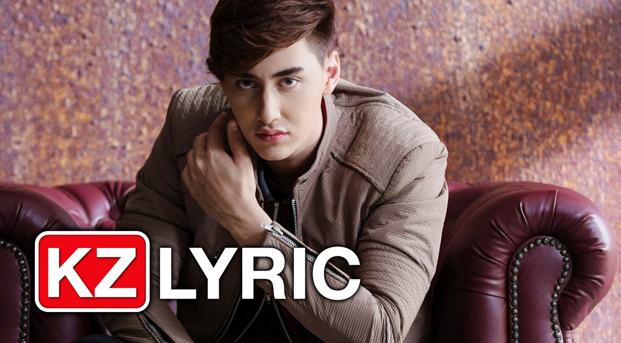 ไม่ต้องซ้ำ (Never Again) – Part KAMIKAZE [Official Audio & Lyric] - YouTube