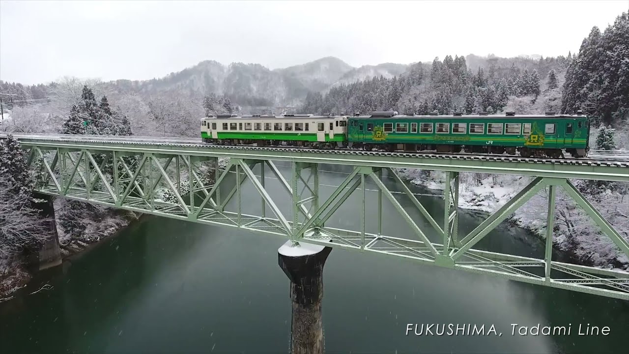 [TOHOKU 24] Tadami Line / FUKUSHIMA - YouTube