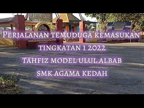 SIMULASI TEMUDUGA TING 1 (TMUA SMKA KEDAH) - YouTube