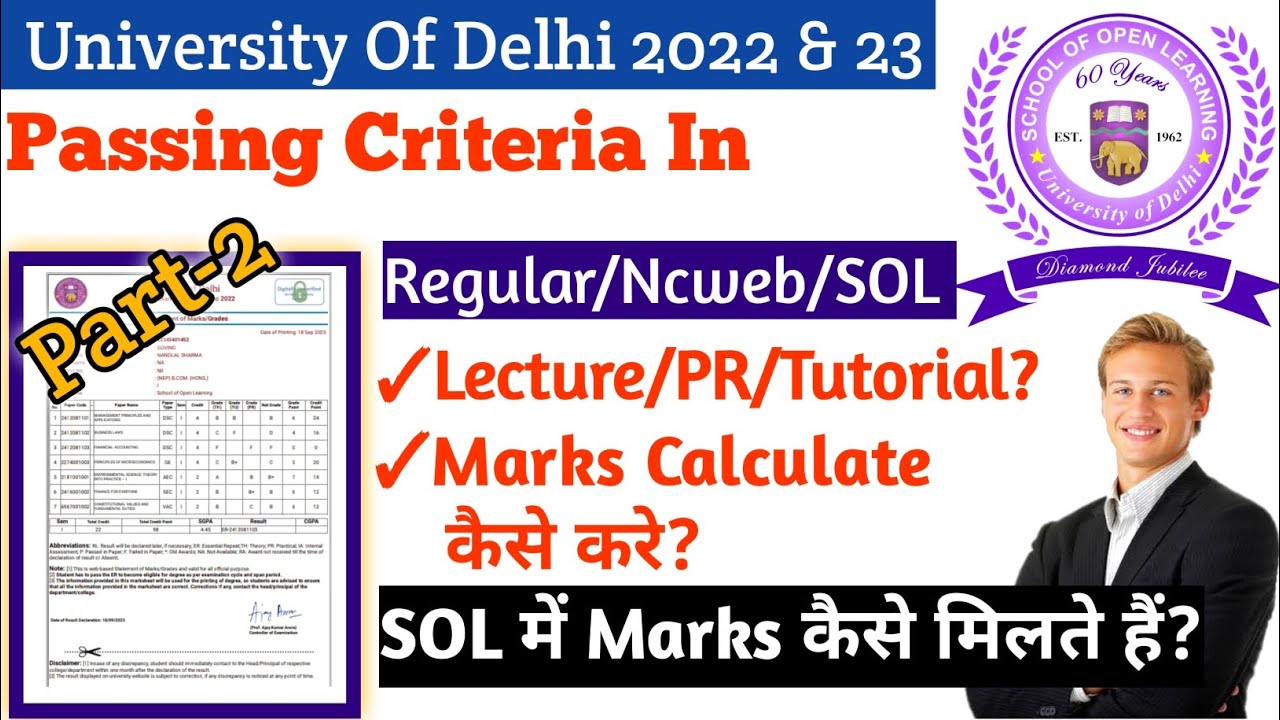 DU SOL NEP Passing Criteria 2024 l Part 2 Distribution Of Marks l Delhi ...