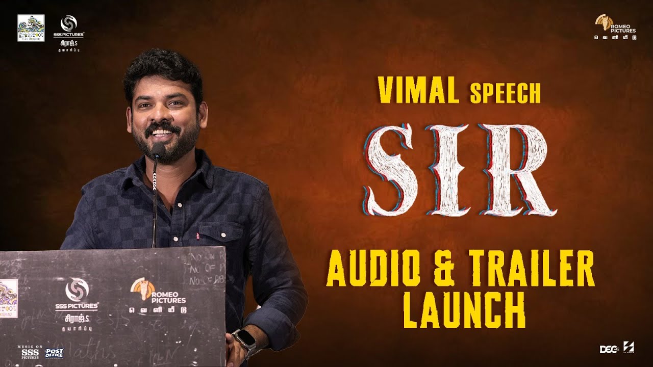 Hero Vemal Speech - SIR Audio & Trailer launch | BoseVenkat ...
