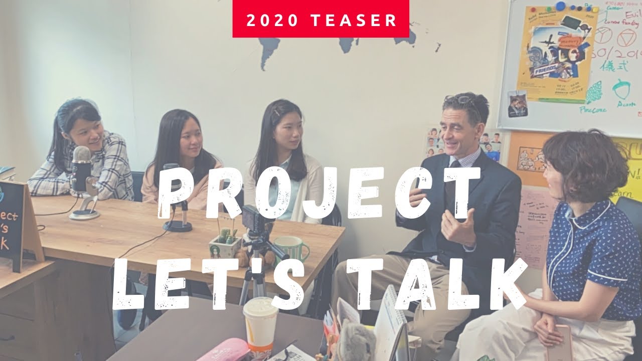 《Project Let's Talk》2020 Teaser - YouTube