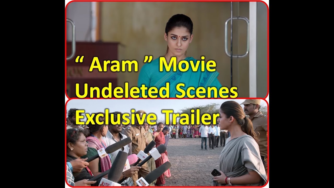 " Aram " Movie Scenes Exclusive Trailer | Nayanthara Kurian, Sunu ...